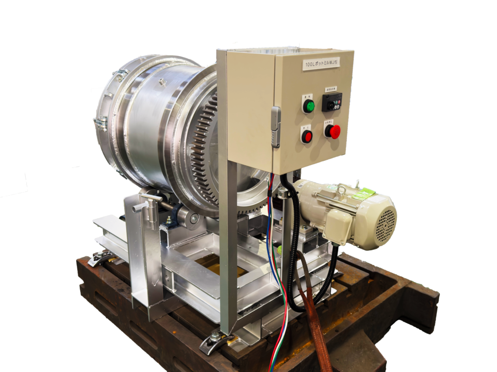Potmill - CHUKOH SEIKI CO., LTD.